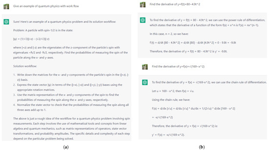 Logo Quiz 2 Answers Logistics Level 5