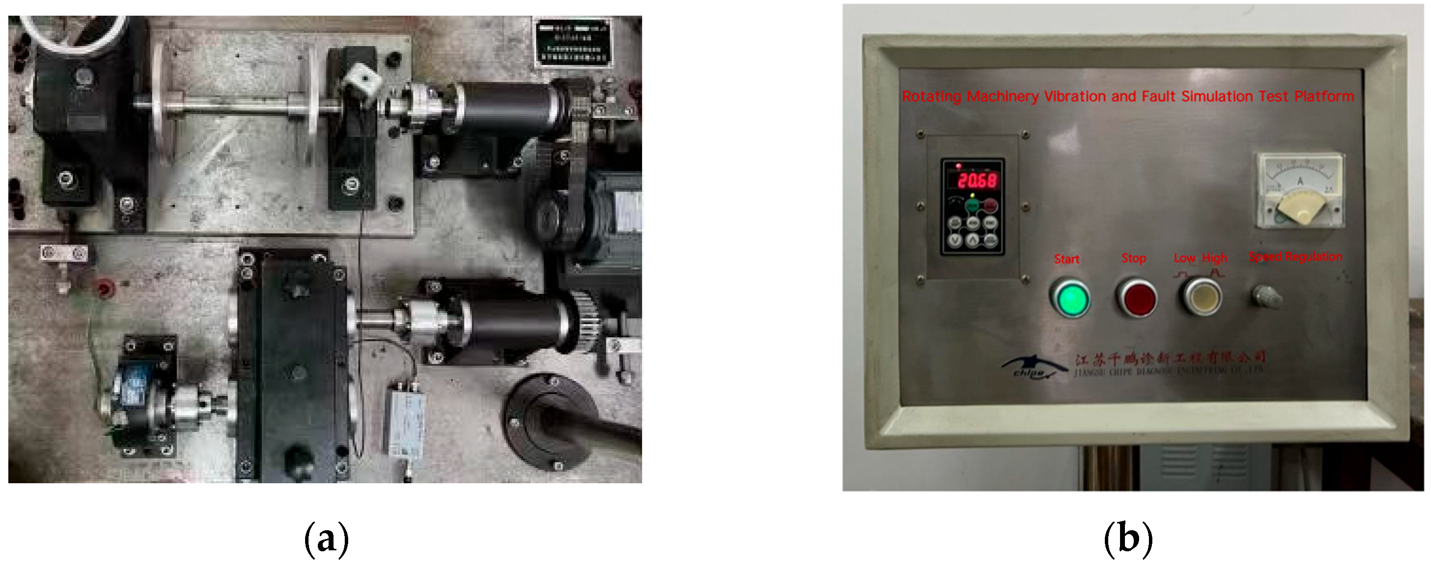 Adaptive Extraction of Acoustic Emission Features for Gear Faults Based ...