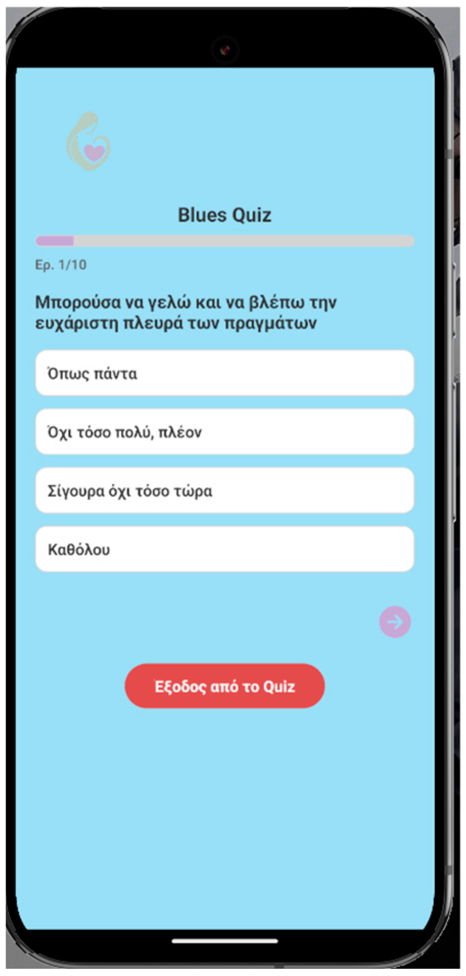 Design and Pilot Development of an mHealth Application for the ...