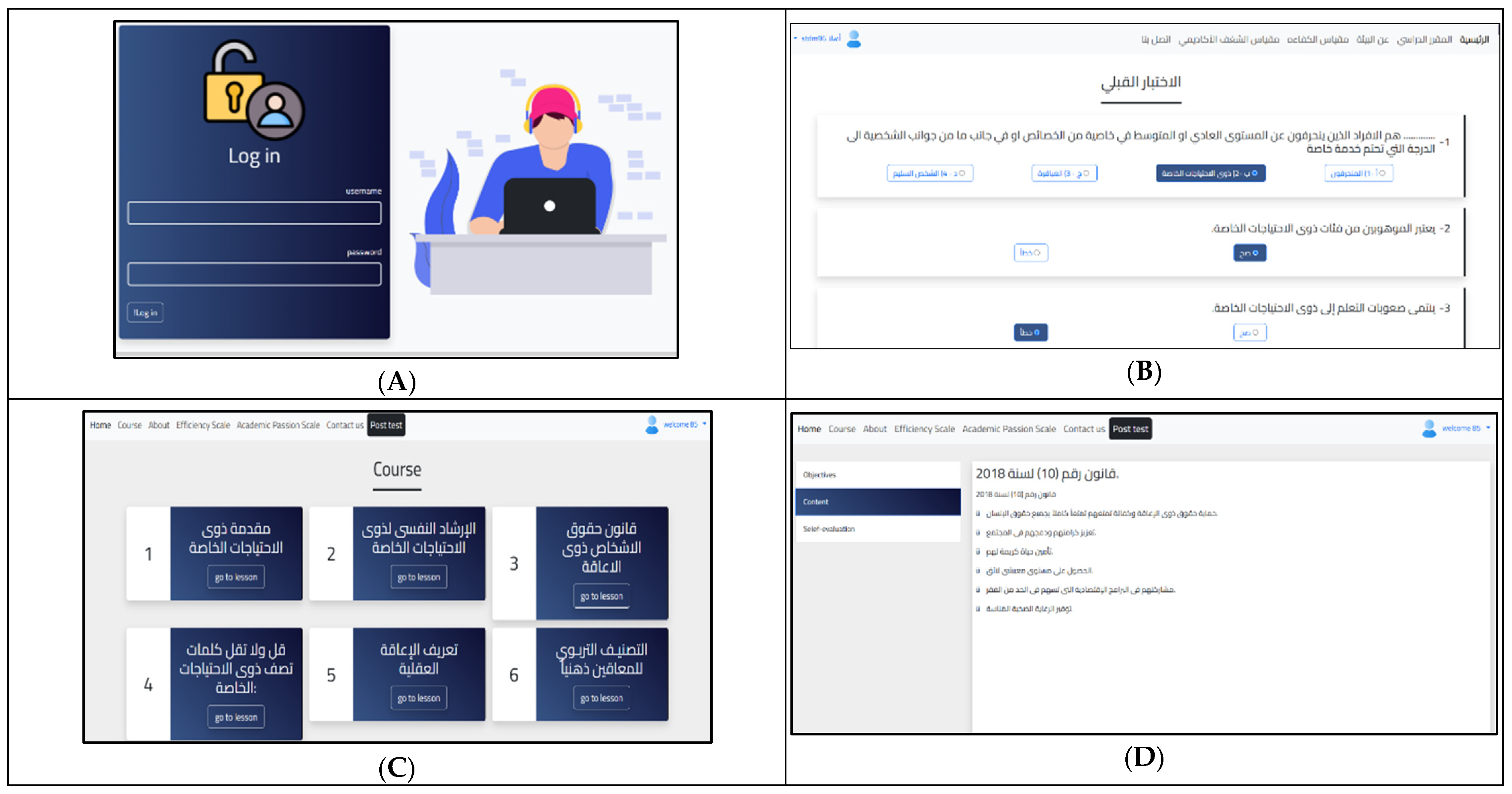 Designing an Intelligent Learning System Based on the Knowledge Tracing Model to Enhance Self ...