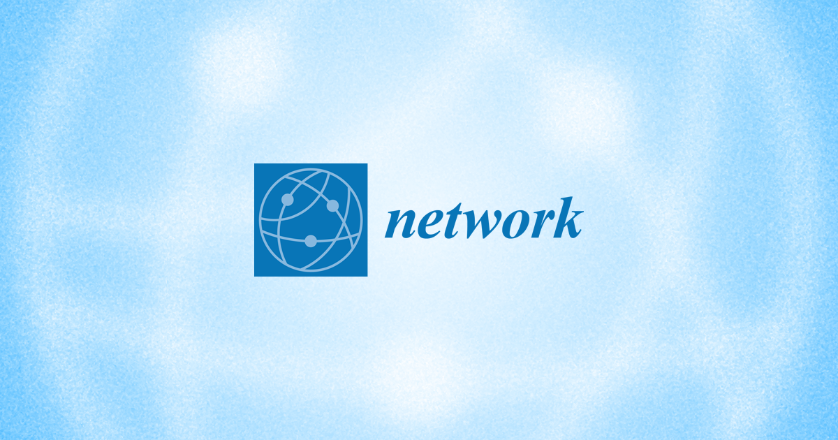 Network | 2025 - Browse Issues