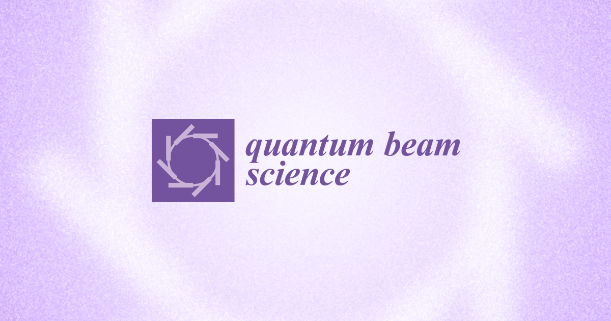 QuBS | Announcements