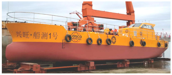 Uncertainty Analysis of Ship Model Propulsion Test on Actual Seas Based ...