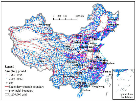 National-Scale Cobalt Geochemical Mapping of Exposed Crust in China