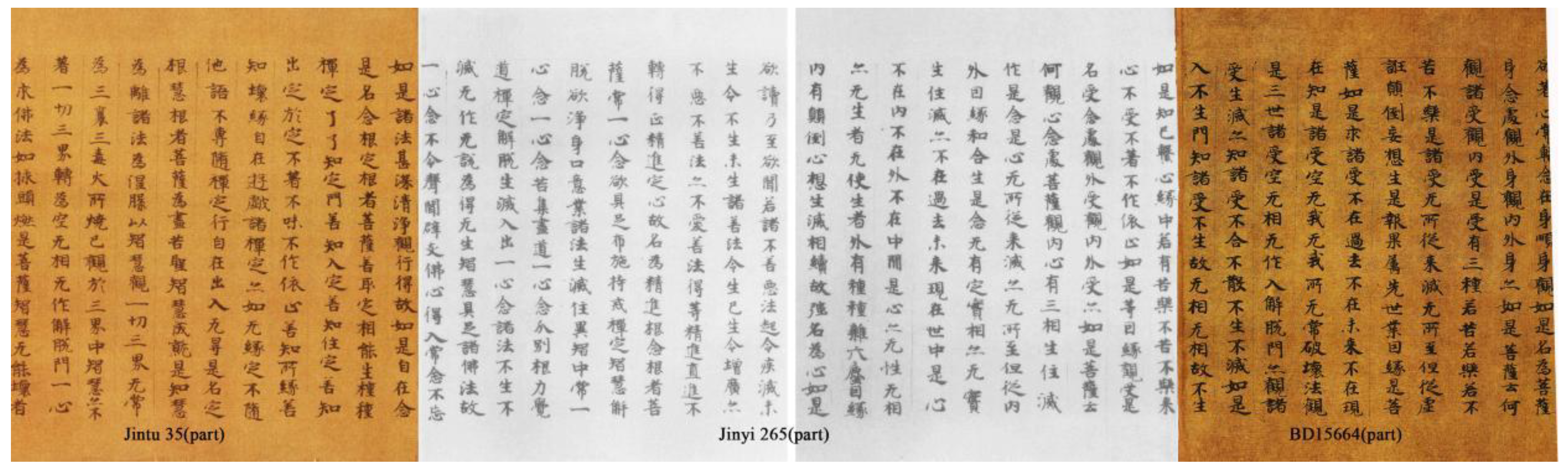 Reconstruction and Re-Designation of the Dunhuang ...