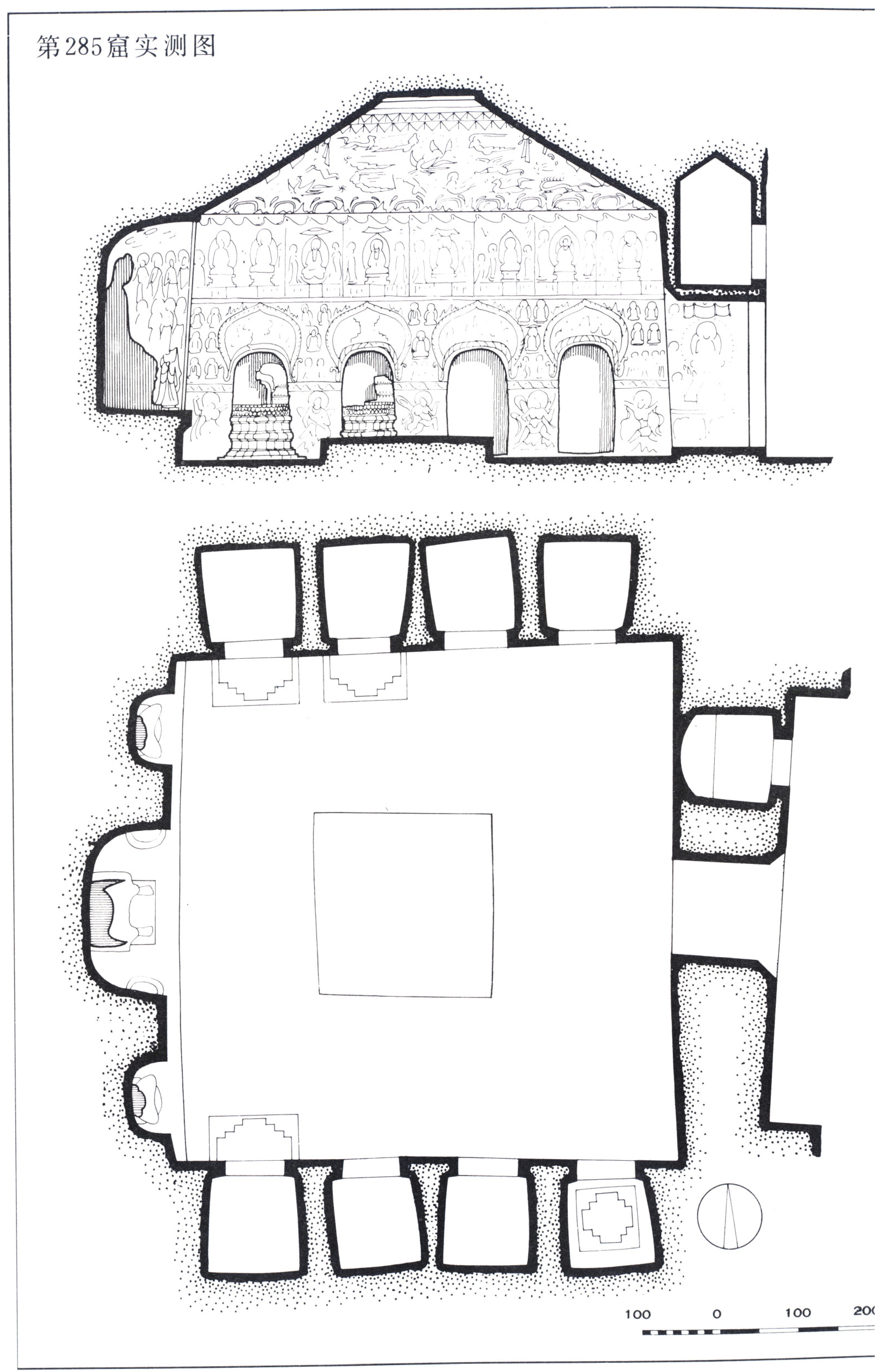 The Symbolic Meaning of the Paired Birds on the Eight Lintels on the ...